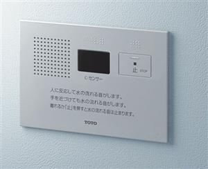 納期目安：お取り寄せ品(詳しくはこちらをクリック) ●画像は代表型番のイメージになります。型番通りの手配になりますので（色・形等）確認の上ご注文下さい。