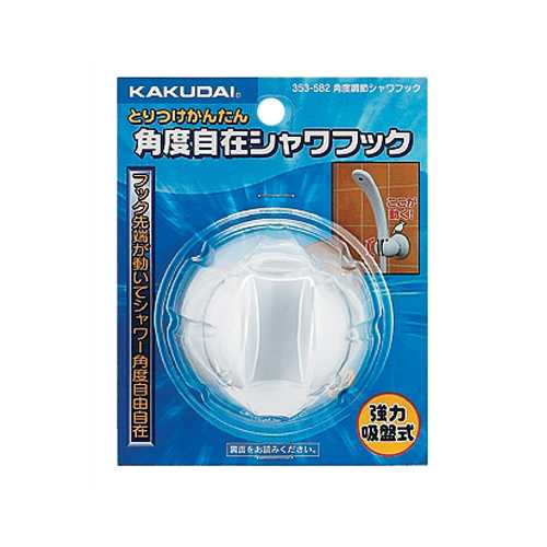 納期目安：お取り寄せ品(詳しくはこちらをクリック)