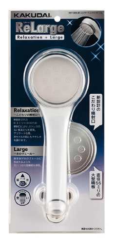 納期目安：お取り寄せ品(詳しくはこちらをクリック)