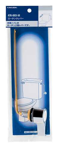 納期目安：お取り寄せ品(詳しくはこちらをクリック)