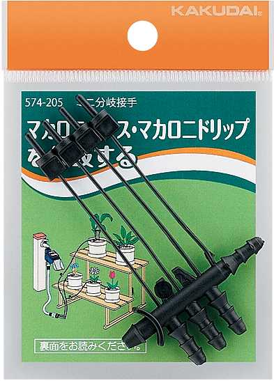 納期目安：お取り寄せ品(詳しくはこちらをクリック)