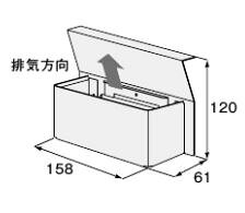納期目安：お取り寄せ品(詳しくはこちらをクリック)