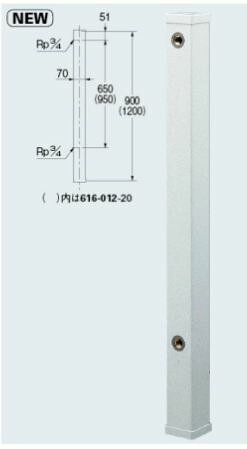 納期目安：お取り寄せ品(詳しくはこちらをクリック) ※こちらの商品はメーカー直送品となります。※こちらの商品は代引きでのお取り扱いはできません。ご入金確認後のお手配です。