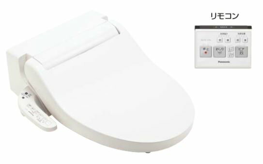 納期目安：お取り寄せ品(詳しくはこちらをクリック) 普通・大型共用サイズ寸法：高さ160×幅470×奥行590mm（幅は操作部を含んだ寸法です）