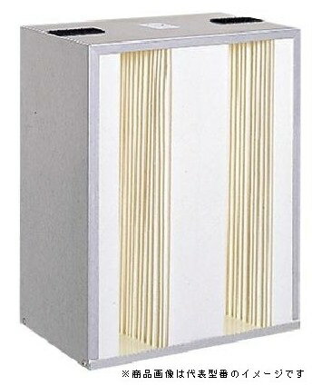 納期目安：お取り寄せ品(詳しくはこちらをクリック)