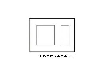 納期目安：お取り寄せ品(詳しくはこちらをクリック)