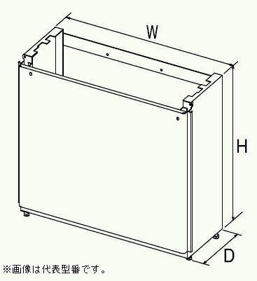 納期目安：お取り寄せ品(詳しくはこちらをクリック)※こちらの商品はメーカー直送品となります。※こちらの商品は代引きでのお取り扱いはできません。ご入金確認後のお手配です。※こちらの商品は個人宅への配送の場合、別途送料がかかります。 詳しくはお...