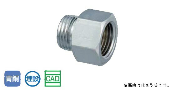 納期目安：お取り寄せ品(詳しくはこちらをクリック)