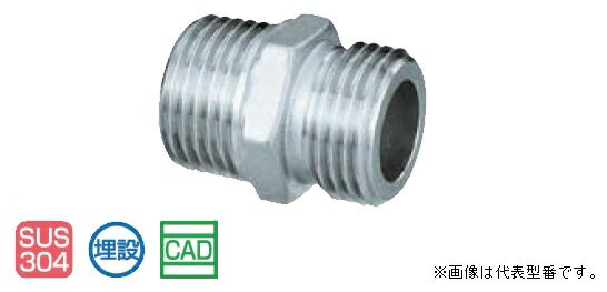 納期目安：お取り寄せ品(詳しくはこちらをクリック)