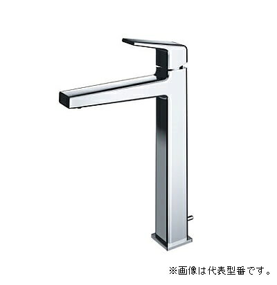 納期目安：お取り寄せ品(詳しくはこちらをクリック)●画像は代表型番のイメージになります。型番通りの手配になりますので（色・形等）確認の上ご注文下さい。一般地・寒冷地共用