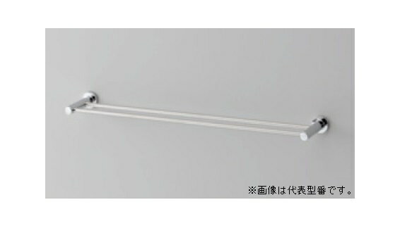 納期目安：お取り寄せ品(詳しくはこちらをクリック)●バー：ステンレス製 ●ブラケット：亜鉛合金製［めっき仕上げ］