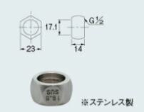 納期目安：お取り寄せ品(詳しくはこちらをクリック)