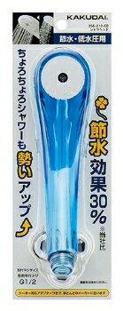 納期目安：お取り寄せ品(詳しくはこちらをクリック)