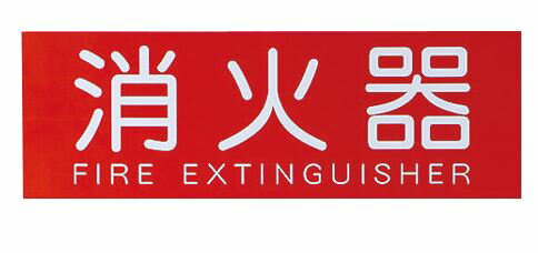 納期目安：お取り寄せ品(詳しくはこちらをクリック) ※こちらの商品はメーカー直送品となります。※こちらの商品は代引きでのお取り扱いはできません。ご入金確認後のお手配です。 ※こちらの商品は規定外の為別途送料￥2000がかかります。 ※追加送...