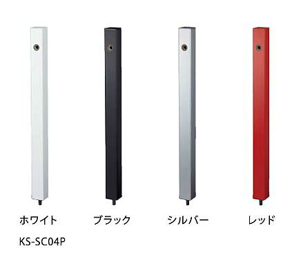 納期目安：お取り寄せ品(詳しくはこちらをクリック) ※こちらの商品はメーカー直送品となります。※こちらの商品は代引きでのお取り扱いはできません。ご入金確認後のお手配です。 ※こちらの商品は規定外の為別途送料￥2000がかかります。 ※追加送...