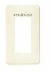 納期目安：お取り寄せ品(詳しくはこちらをクリック) ●画像は代表型番のイメージになります。商品名記載の型番通りの手配になりますので（色・形等）詳細を確認の上ご注文下さい。