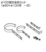 納期目安：お取り寄せ品(詳しくはこちらをクリック)