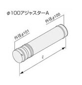 納期目安：お取り寄せ品(詳しくはこちらをクリック)
