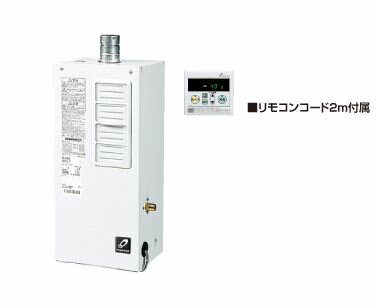 納期目安：お取り寄せ品(詳しくはこちらをクリック)※こちらの商品はメーカー直送品となります。※こちらの商品は代引きでのお取り扱いはできません。ご入金確認後のお手配です。●画像は代表型番のイメージになります。型番通りの手配になりますので（色・...