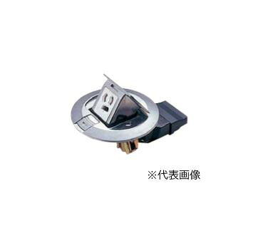 納期目安：お取り寄せ品(詳しくはこちらをクリック)●画像は代表型番のイメージになります。型番通りの手配になりますので（色・形等）確認の上ご注文下さい。