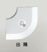 納期目安：お取り寄せ品(詳しくはこちらをクリック) ※こちらの商品はメーカー直送品となります。※こちらの商品は代引きでのお取り扱いはできません。ご入金確認後のお手配です。 ※こちらの商品は規定外の為別途送料￥4000がかかります。 ※追加送...