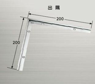 納期目安：お取り寄せ品(詳しくはこちらをクリック) ※こちらの商品はメーカー直送品となります。※こちらの商品は代引きでのお取り扱いはできません。ご入金確認後のお手配です。 ※こちらの商品は規定外の為別途送料￥4000がかかります。 ※追加送...
