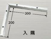 納期目安：お取り寄せ品(詳しくはこちらをクリック) ※こちらの商品はメーカー直送品となります。※こちらの商品は代引きでのお取り扱いはできません。ご入金確認後のお手配です。 ※こちらの商品は規定外の為別途送料￥4000がかかります。 ※追加送...