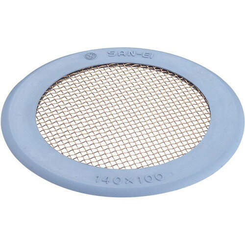 納期目安：お取り寄せ品(詳しくはこちらをクリック) ●画像は代表型番のイメージになります。型番通りの手配になりますので（色・形等）確認の上ご注文下さい。 ●排水目皿の上に乗せて使用 ●流れ止めピンでずれを防止 [注]上から荷重を加えないでく...