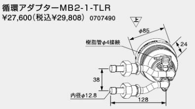 納期目安：お取り寄せ品(詳しくはこちらをクリック)