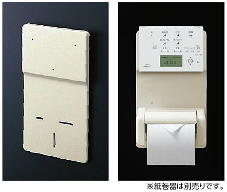 納期目安：お取り寄せ品(詳しくはこちらをクリック) リモコン取付プレート182×16×303 樹脂製 ●現在使用中の紙巻器の取付穴を利用して、ウォシュレットのリモコンなどを取り付けられます。 ●新しくねじ穴を開ける必要がないため壁面を傷めず...