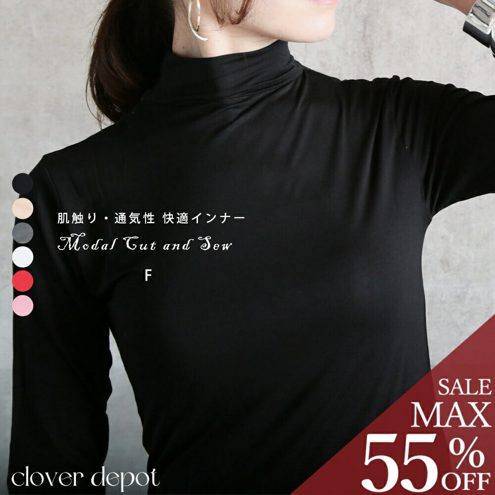 ※こちらのガイドは全ての商品に掲載しております。 ガイドがある場合でも、あす楽・メール便など各種サービス対象外であることがあります。 商品タイトル・商品情報をご確認ください。 ■SNSでも話題のカットソー -----------------...