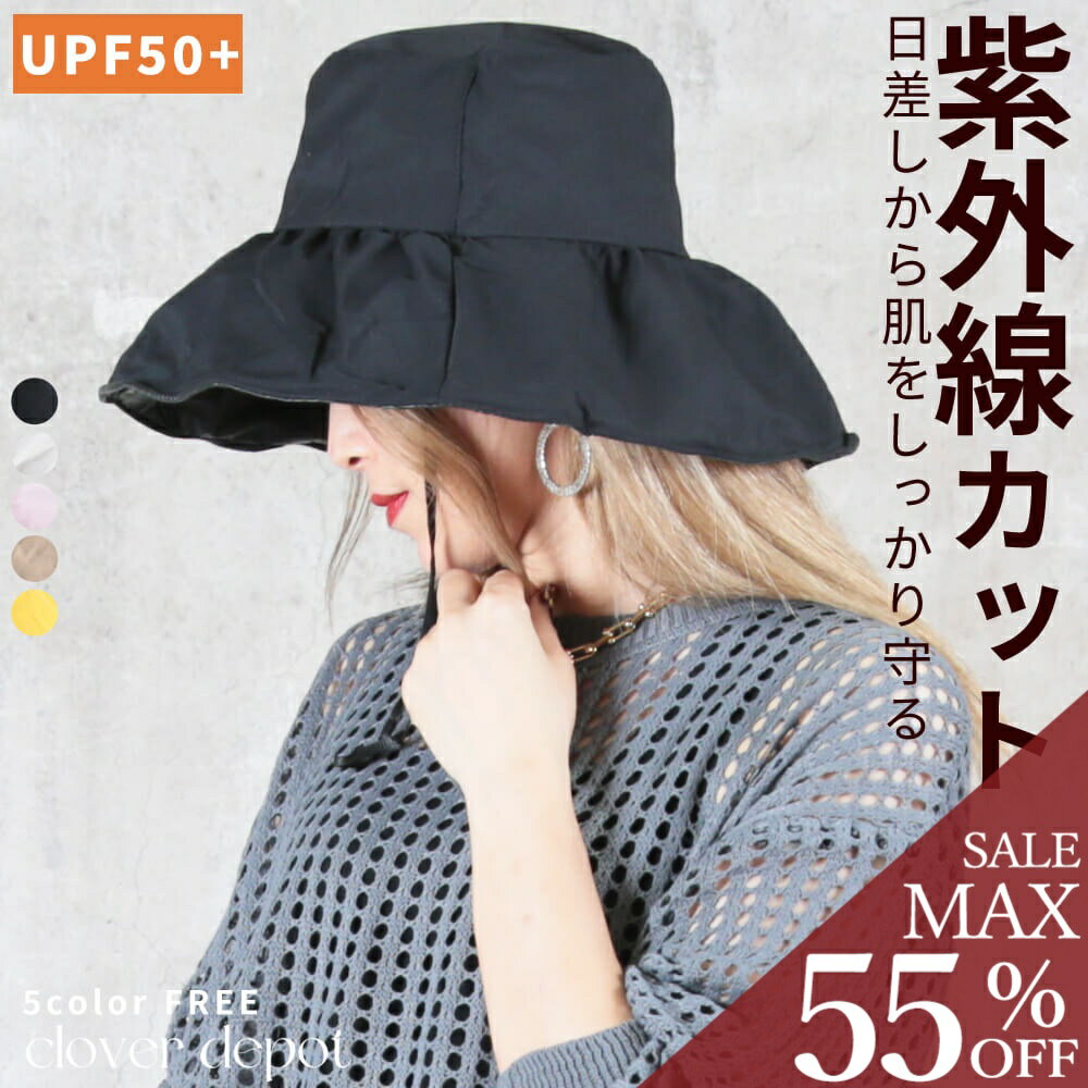 ※こちらのガイドは全ての商品に掲載しております。 ガイドがある場合でも、あす楽・メール便など各種サービス対象外であることがあります。 商品タイトル・商品情報をご確認ください。 ■SNSでも話題のつけえり ------------------...