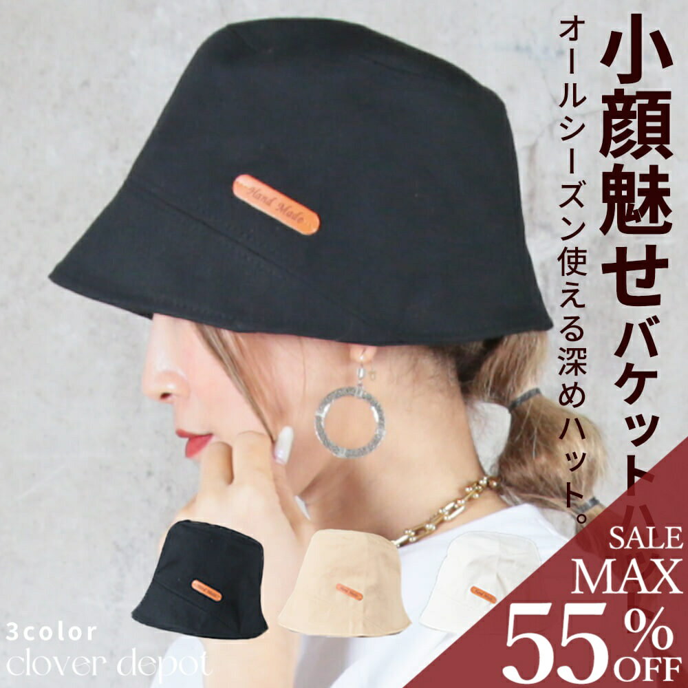 ※こちらのガイドは全ての商品に掲載しております。 ガイドがある場合でも、あす楽・メール便など各種サービス対象外であることがあります。 商品タイトル・商品情報をご確認ください。 ■スタッフによるおススメポイント ---------------...