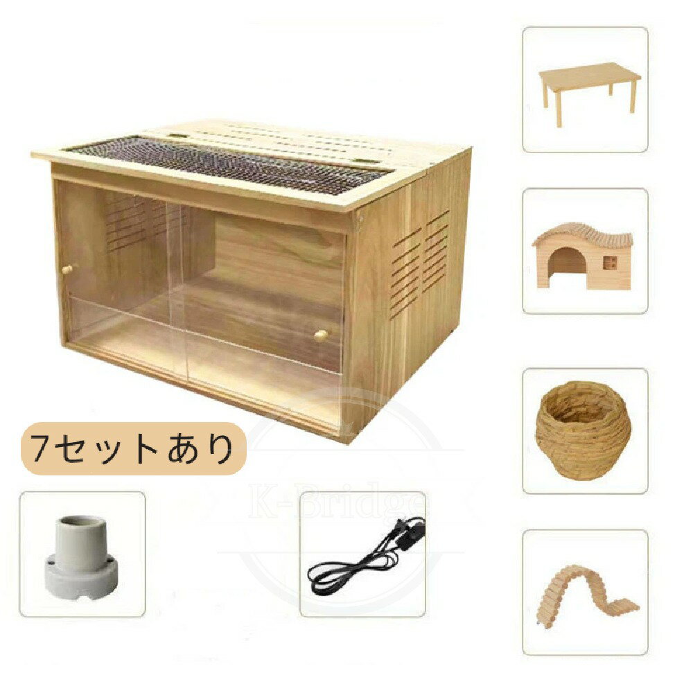 サイズ:‎50x30x30cm製品サイズ:‎50 x 30 x 30 cm; 3 kg梱包重量:‎3000 グラム電池使用:‎いいえ· 厳選された素材：爬虫類 ケージ 天然の環境に優しい無垢材を使用し、優れた通気性を備えています。高温下でも...