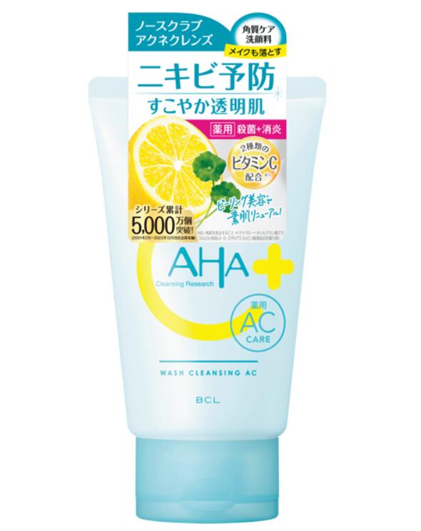 商品の説明 【医薬部外品】 毛穴汚れを取り除き、ニキビの原因となるアクネ菌を殺菌。 炎症を抑え、ニキビを予防してすこやかな透明感肌へ。 【W有効成分:イソプロピルメチルフェノール(殺菌)、グリチルリチン酸ジカリウム(消炎)】 【AHA*1+...