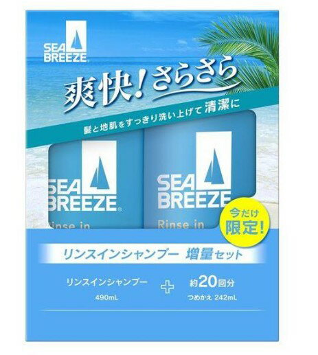 ●1本で手軽に、汗や汚れでべたついた髪と地肌を清潔に洗い上げすっきり爽快！ ●植物性クレンジング成分とクリスタルアミノパウダー配合で、さらさらな地肌と髪に仕上げるリンスインシャンプー。 ●爽快成分配合。髪も気持ちもリフレッシュできるアクアテ...