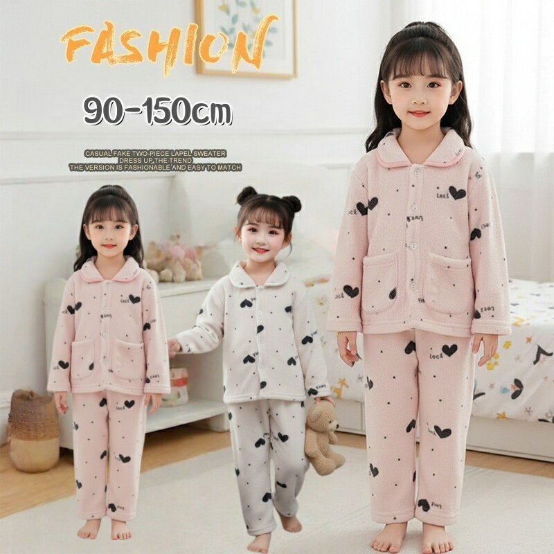 商品説明 素材：ポリエステル カラー：ピンク/ホワイト ※お客様のモニター環境により実物の色合いと若干お色目が異なる場合がございます。 サイズ：90cm 100cm 110cm 120cm 130cm 140cm 150cm ※サイズに±2...