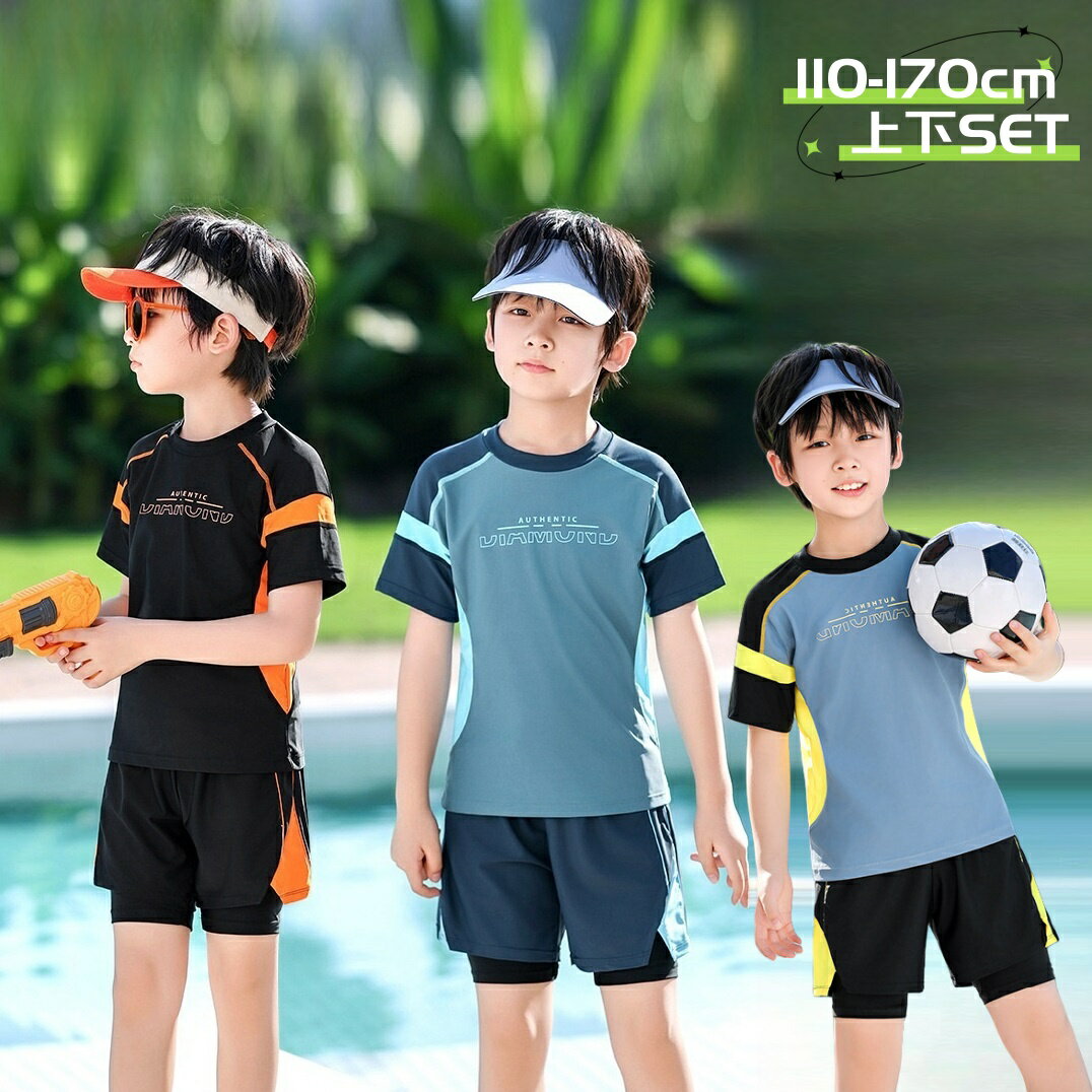 商品説明 商品番号：XRTJ-064 色：写真通り(ご参考程度） 素材：ポリエステル 納期　ご入金後5-8営業日発送予定 送料　全国一律送料無料♪【＊沖縄・離島・一部地域2500円別途追加。即納品は除く。】 発送からお手元にお届けするまでさ...