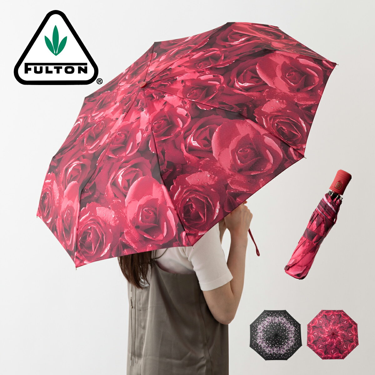 FULTON / O&C 4 フルトン オープン&クローズ 4 レディース 折りたたみ傘 / ワンタッチ 自動開閉 　 全面にプリントされた華やかなフローラルが美しいデザイン。 　コンパクトに持ち歩けて、風にも強いフレームの折りたたみ傘は、...