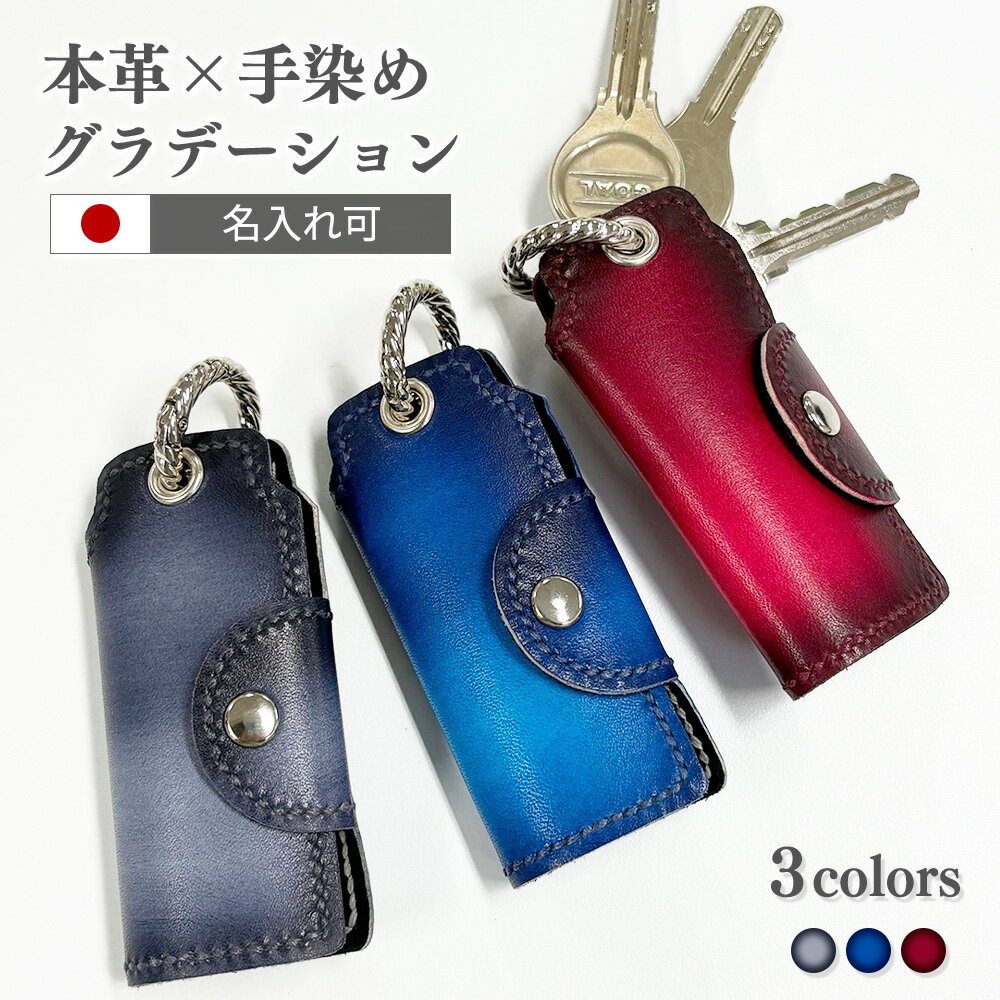 ▼ 名入れ対応（+500円） プルダウンメニュー「刻印する（+500円了承）」をご選択いただきました場合、店舗にてご注文確認時に金額修正をさせていただきます。 ※お買い物かご上では自動加算されませんのでご了承ください。 「刻印する文字」は5...