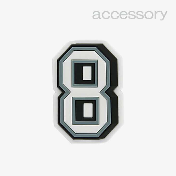 ■商品説明 クロックスのシューズを楽しくカスタマイズできるアクセサリー たくさんの種類からお気に入りのアクセサリーを、自分だけのクロックスを作ろう ■仕様/素材 ・PVC ※返品・交換不可 ※ラッピングは承っておりません