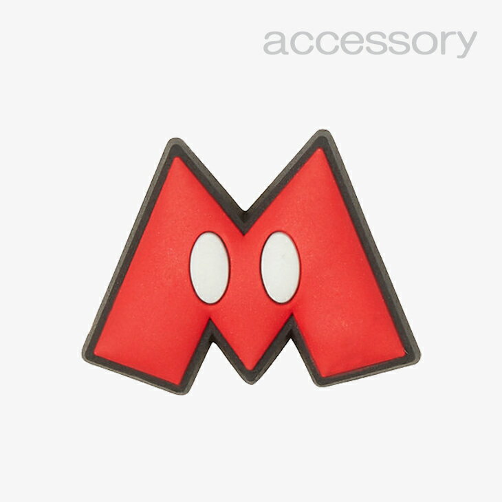 ■商品説明 クロックスのシューズを楽しくカスタマイズできるアクセサリー たくさんの種類からお気に入りのアクセサリーを、自分だけのクロックスを作ろう ■仕様/素材 ・PVC ※返品・交換不可 ※ラッピングは承っておりません