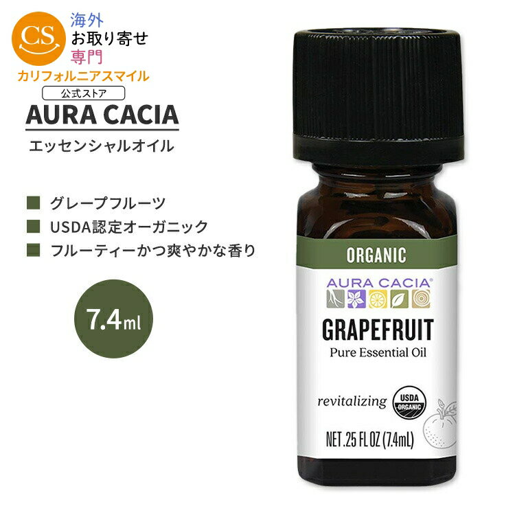商品説明 ●AURA CACIAは1982年に設立された、最高品質のエッセンシャルオイル・アロマ製品を提供しているブランド。世界中から持続可能な方法で原料を調達し、ガスクロマトグラフィー(成分の性質や濃度を測定し数値化して可視化する装置)で...