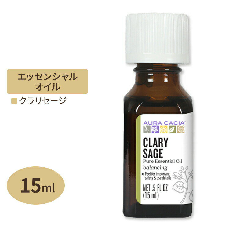 商品説明 ●フランス産クラリセージの100%ピュアなエッセンシャルオイル ●「Aura Cacia」の精油はすべてガスクロマトグラフィーテストで検査済み ●心を落ち着かせ、気分を上げるようなほんのり甘くシャープな香り ※クルエルティフリー ...