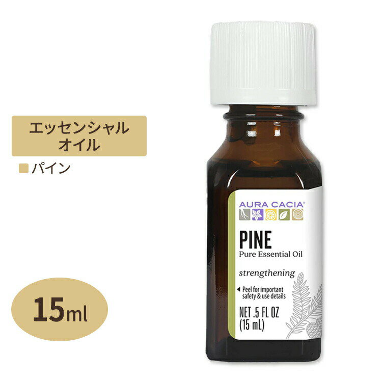 商品説明 ●東ヨーロッパ産パイン(松の木)の100%ピュアなエッセンシャルオイル ●「Aura Cacia」の精油はすべてガスクロマトグラフィーテストで検査済み ●森林にいるような清々しく落ち着きを感じる香り ●柑橘系やウッディ系のオイルと...