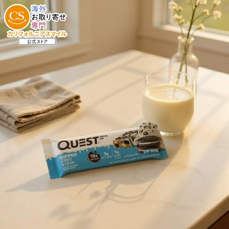 クエストのディップ プロテイン バーは、砂糖 1g でスナックに求める素晴らしい味をお届けします。自宅でも外出先でも。忙しいスケジュールにぴったりのおいしいプロテインバーです。