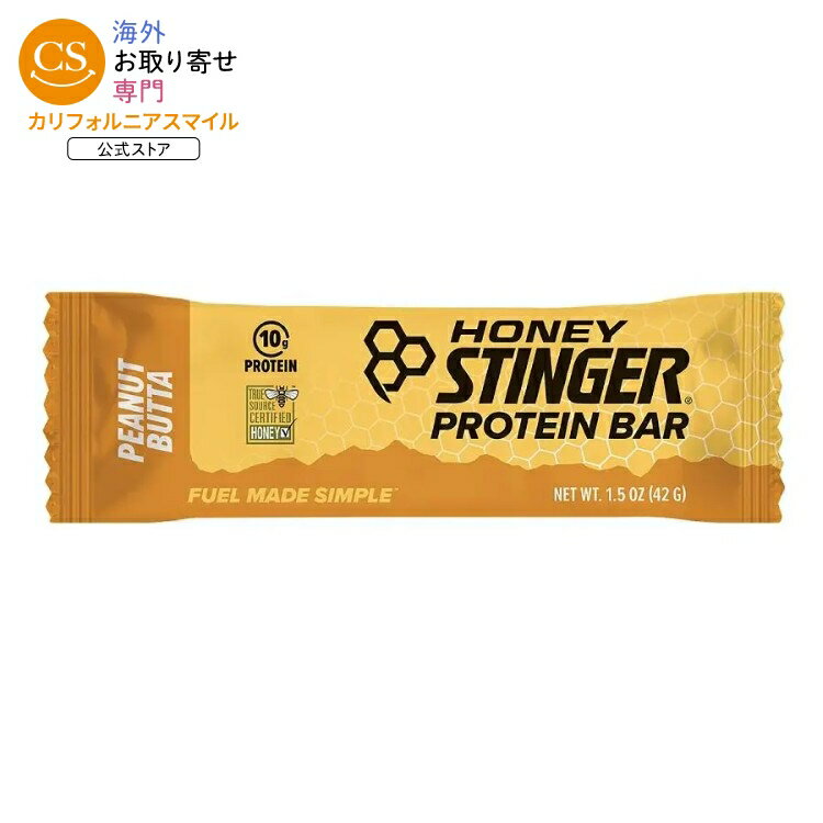 ミルクチョコレートでコーティングされ、本物のピーナッツバター風味がたっぷり詰まった、ベストセラープロテインバー