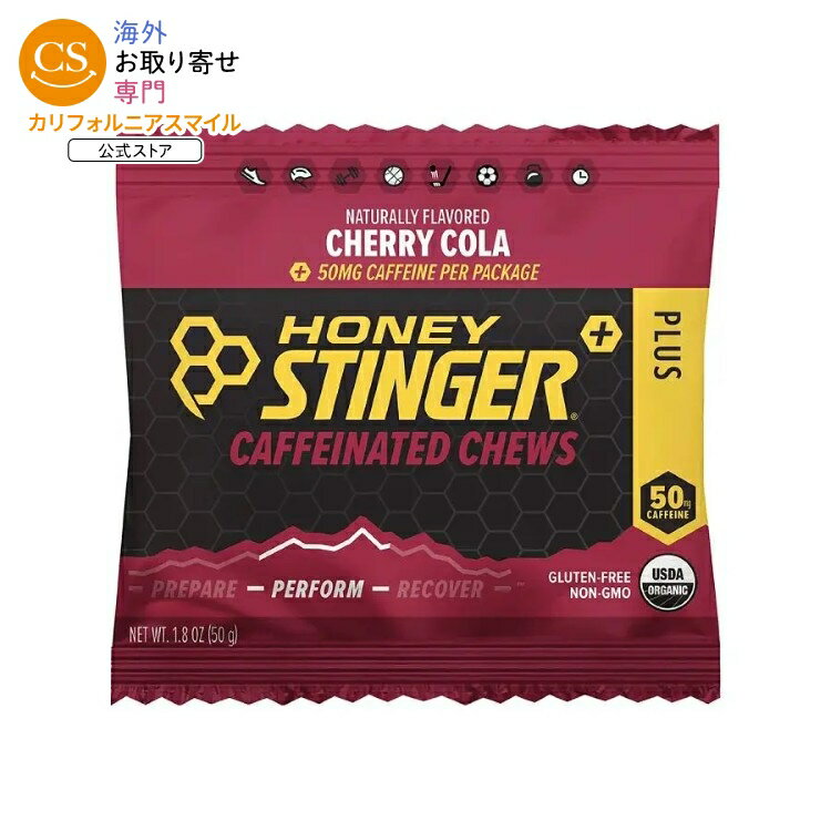 一口サイズのソフトチュー。人気のチェリーコーラ味にカフェインをプラス。