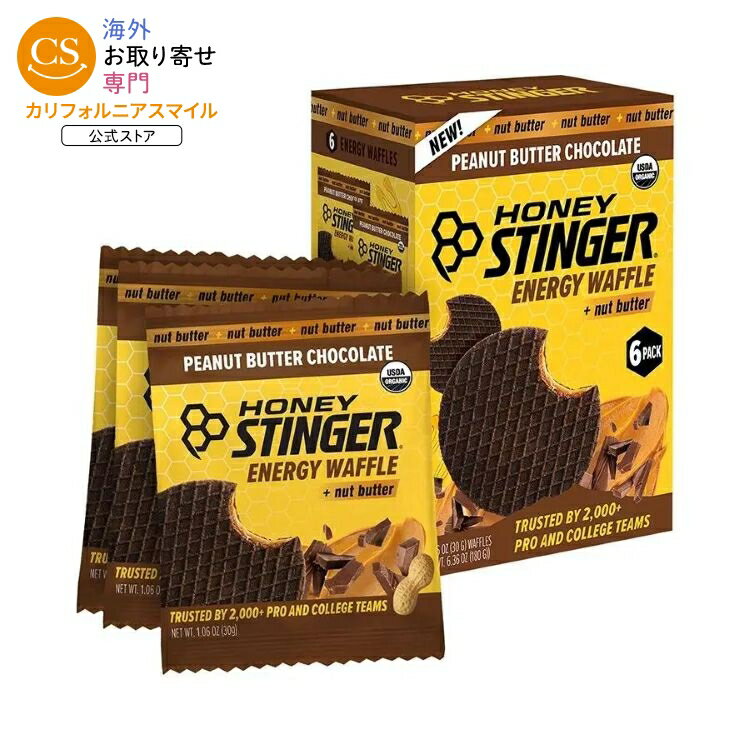 チョコレートとピーナッツバターの人気のフレーバーコンビネーションが、ふわふわのチョコレートワッフル2枚の間に挟まれています。