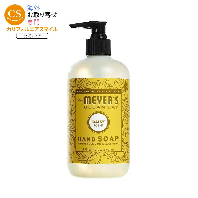ミセス・マイヤーのクリーンデイ リキッドハンドソープは、手を乾燥させずに清潔にし、爽やかにするために特別に開発されました。また、特別な香りもお楽しみいただけます。この力強いリキッドソープには、オリーブオイル、アロエベラ、エッセンシャルオイル...